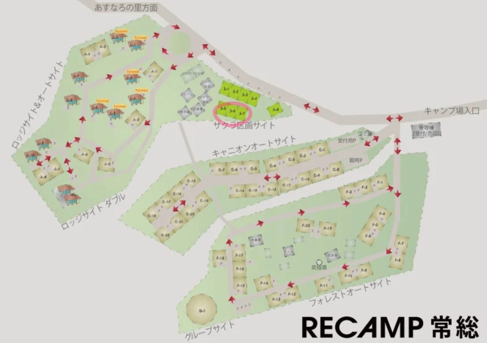 RECAMP常総｜アクセス抜群のあすなろの里のキャンプ場に行ってみた | やねキャン